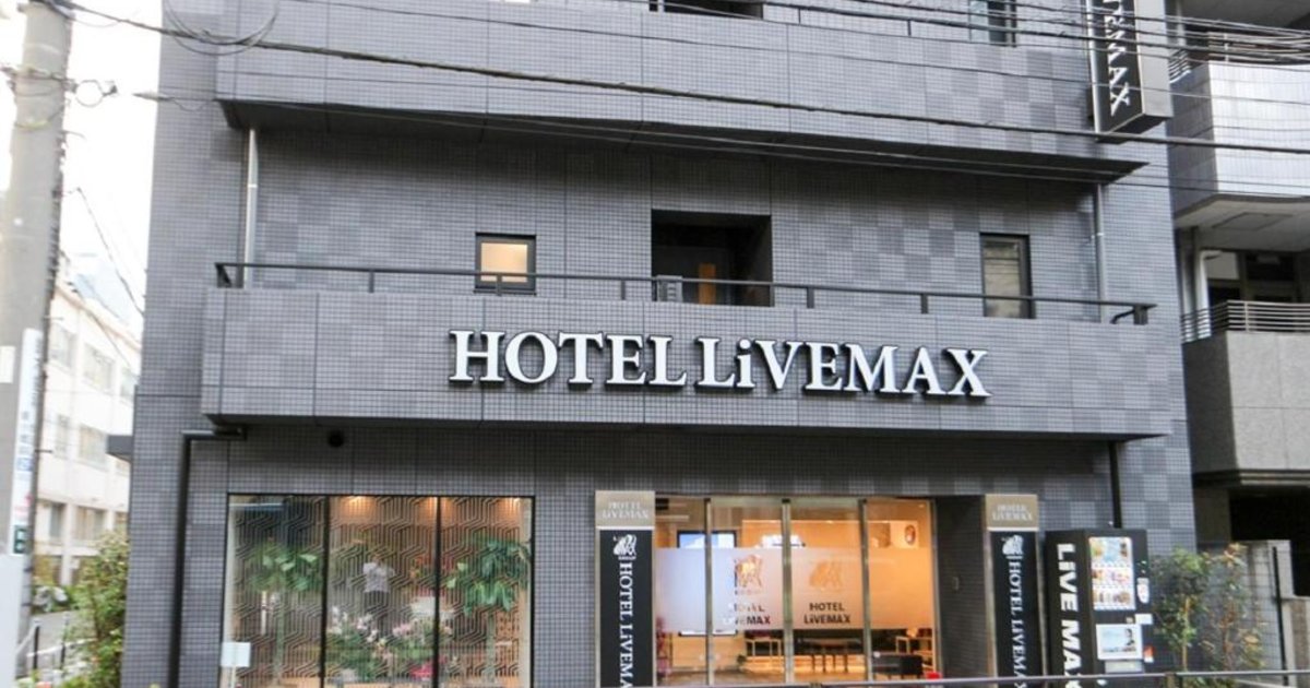 Hotel Livemax Ueno Ekimae in Tokyo | 2025 Updated prices, deals - Klook ...