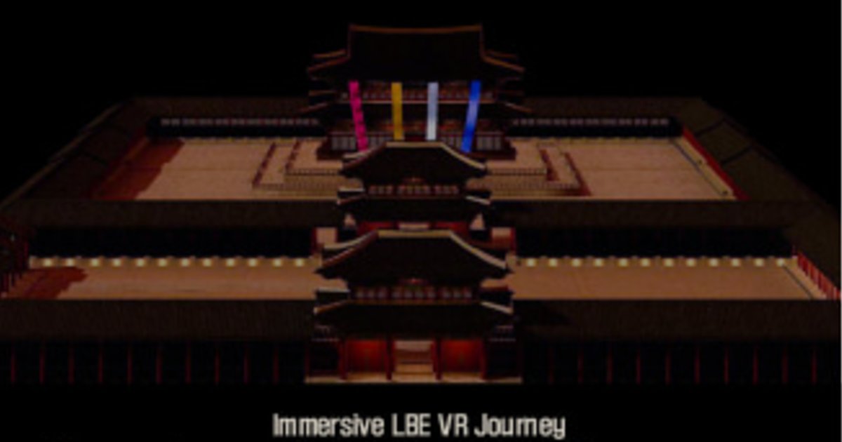 Palace Immersive GOONG VR | Seoul Experience