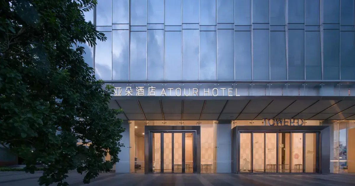 Yaduo Hotel, Yi Fang Tian Di, Shenzhen North Railway Station in ...