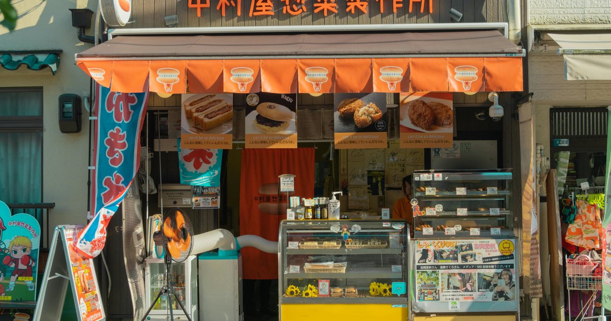 Where to Get Kyoto Street Food: Best Places to Snack Like a Local ...