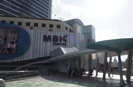 MBK Center: Everything You Need Before Visiting
