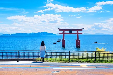 Best Things to Do in Otsu 2025