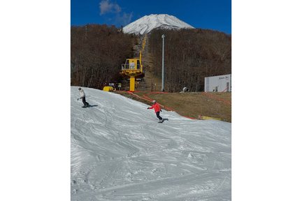 Fujiyama Snow Resort Yeti Must-See Attractions, Location & Reviews