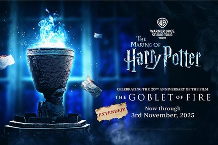 Thermae-Yu: Everything You Need Before Visiting