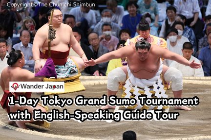 Meilleurs circuits Ryōgoku Kokugikan Sumo Stadium, JAPON 2025