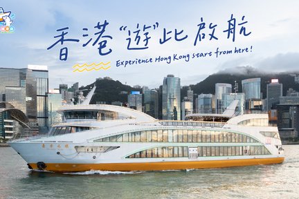 Hung Hom: Everything You Need Before Visiting