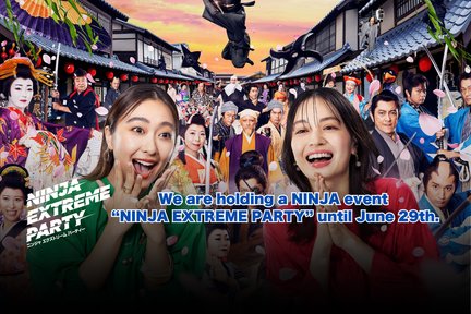 Toei Kyoto Studio Park: Everything You Need Before Visiting