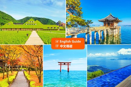 Lago Biwa: tutto ciò di cui hai bisogno prima della visita