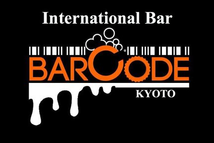 Best Nintendo Development Center Nightlife, Japan 2025
