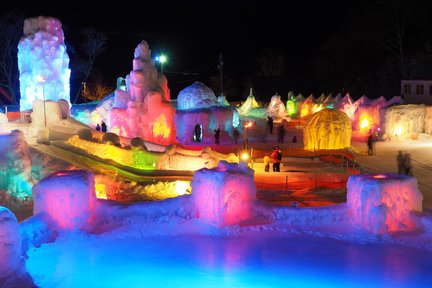 Lake Shikotsuko Visitor Center: Everything You Need Before Visiting