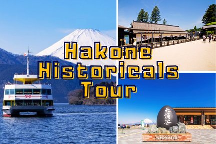 Hakone Checkpoint Must-See Attractions, Location & Reviews