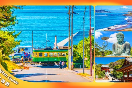 Enoshima Island: Everything You Need Before Visiting