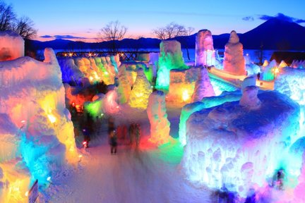 Lake Shikotsuko Visitor Center: Everything You Need Before Visiting