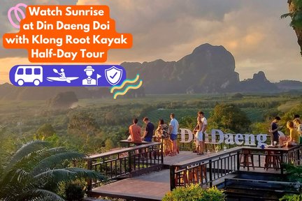 Din Daeng Doi: Everything You Need Before Visiting