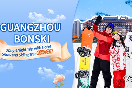 Guangzhou Sunac Snow World: Everything You Need Before Visiting