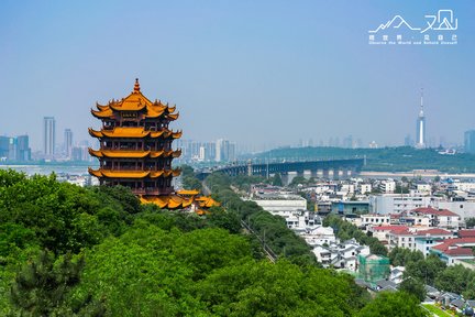 Top Things to Do & Activities in Wuhan 2025