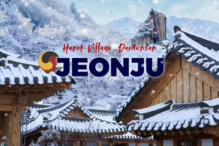 Best Jeonju Hanok Village Tours, South Korea 2024