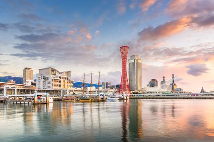 Best things to do in Kobe Harborland, Japan 2025
