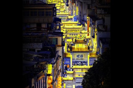 Shenzhen Bay Park: Hal-hal Penting Sebelum Berkunjung