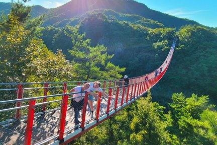 Majang Reservoir Suspension Bridge: Everything You Need Before Visiting
