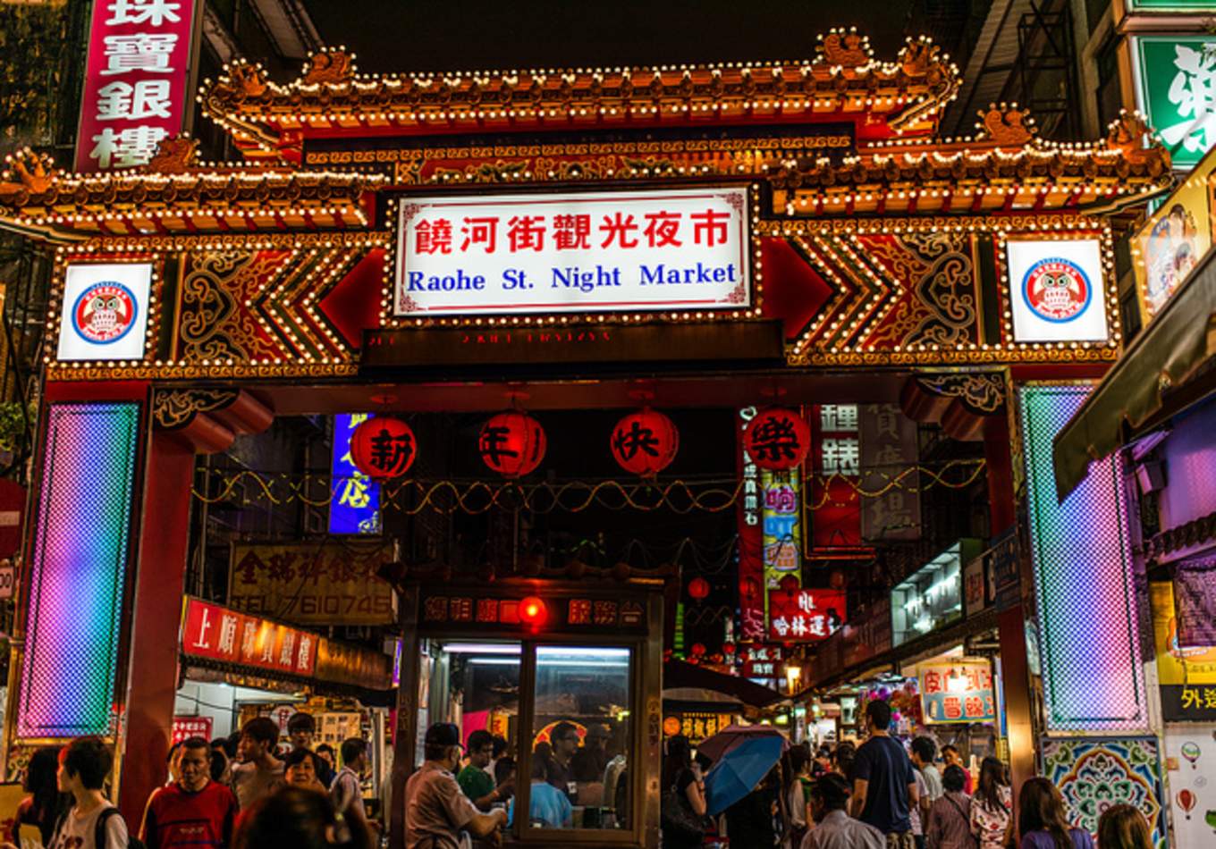 Top 10 Ultimate Taipei Night Markets Worth Getting A Food Coma For ...