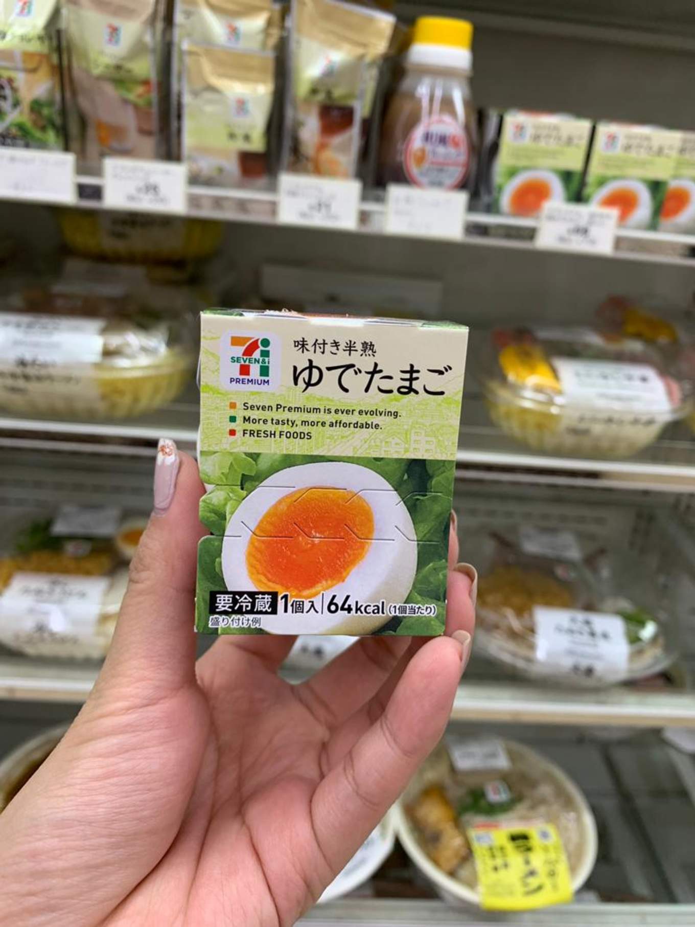 10 Items To Buy From Japanese 7-Eleven Convenience Stores - Klook ...