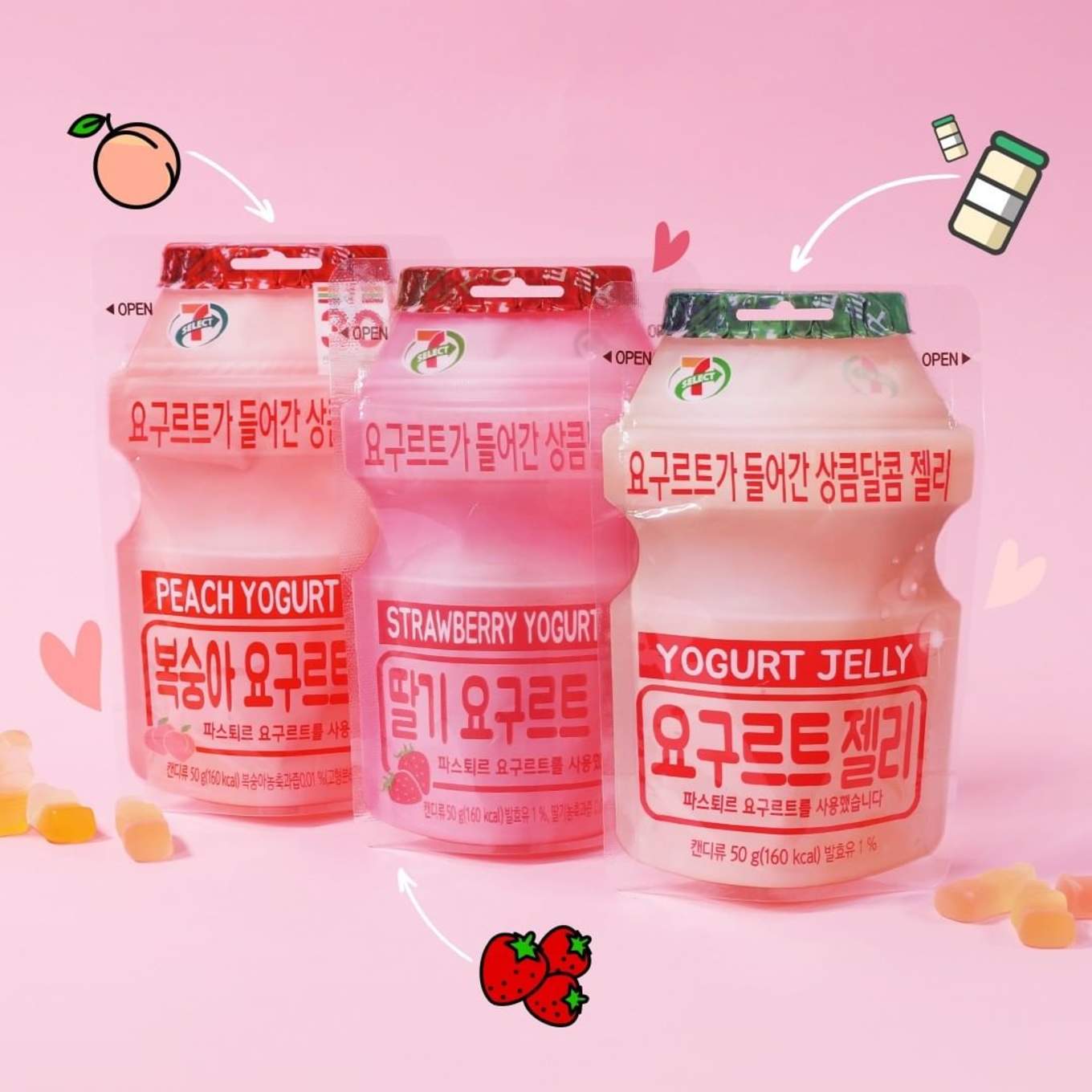 7-11 Goodies In Seoul You Need To Try Before You Leave - Klook Travel Blog