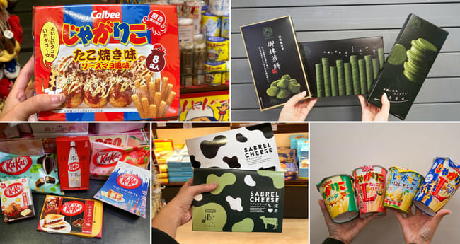 These Osaka Food Souvenirs Are The Reason You’ll Need Extra Luggage ...