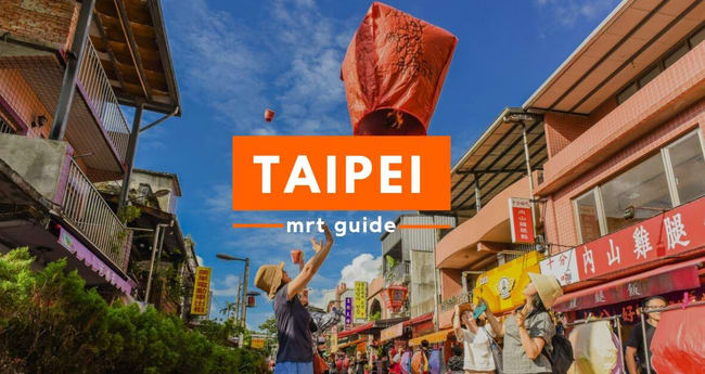 15 Underrated Spots Along Taipei MRT Stations Worth Ticking Off The ...
