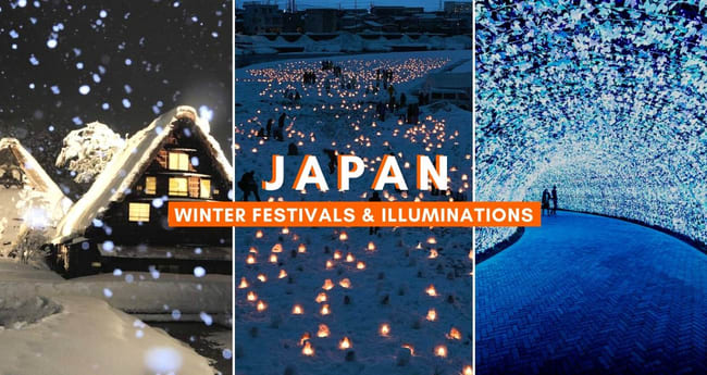 Japan Winter Festivals & Illuminations 2019-2020 Accessible With Your ...