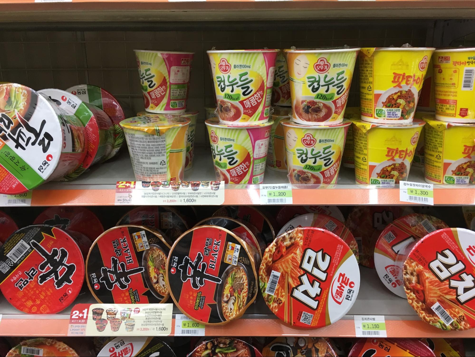 7-11 Goodies In Seoul You Need To Try Before You Leave - Klook Travel Blog