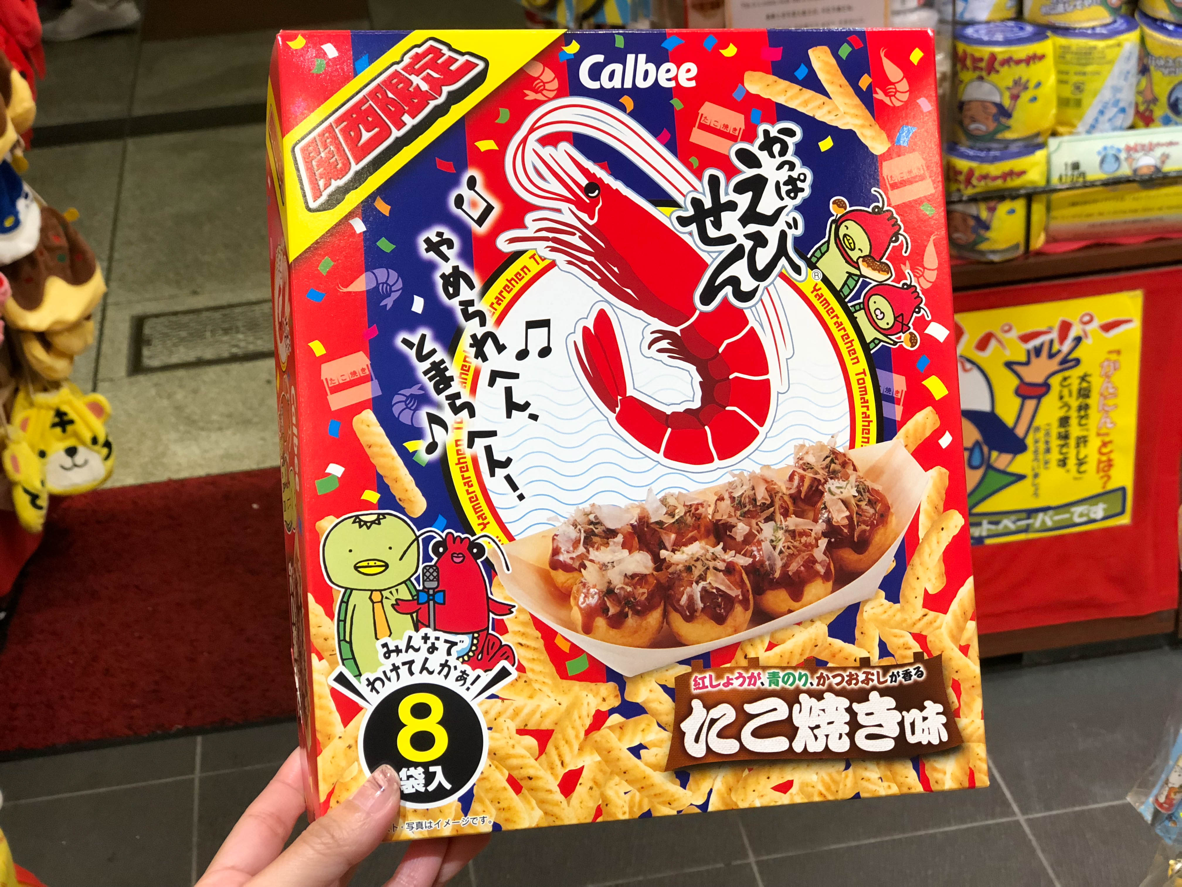 These Osaka Food Souvenirs Are The Reason You’ll Need Extra Luggage ...