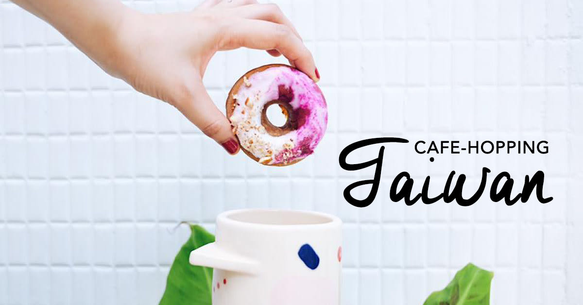 10 Taiwan Cafes That Will Make Cafe-Hopping Cool Again - KLOOK Blog