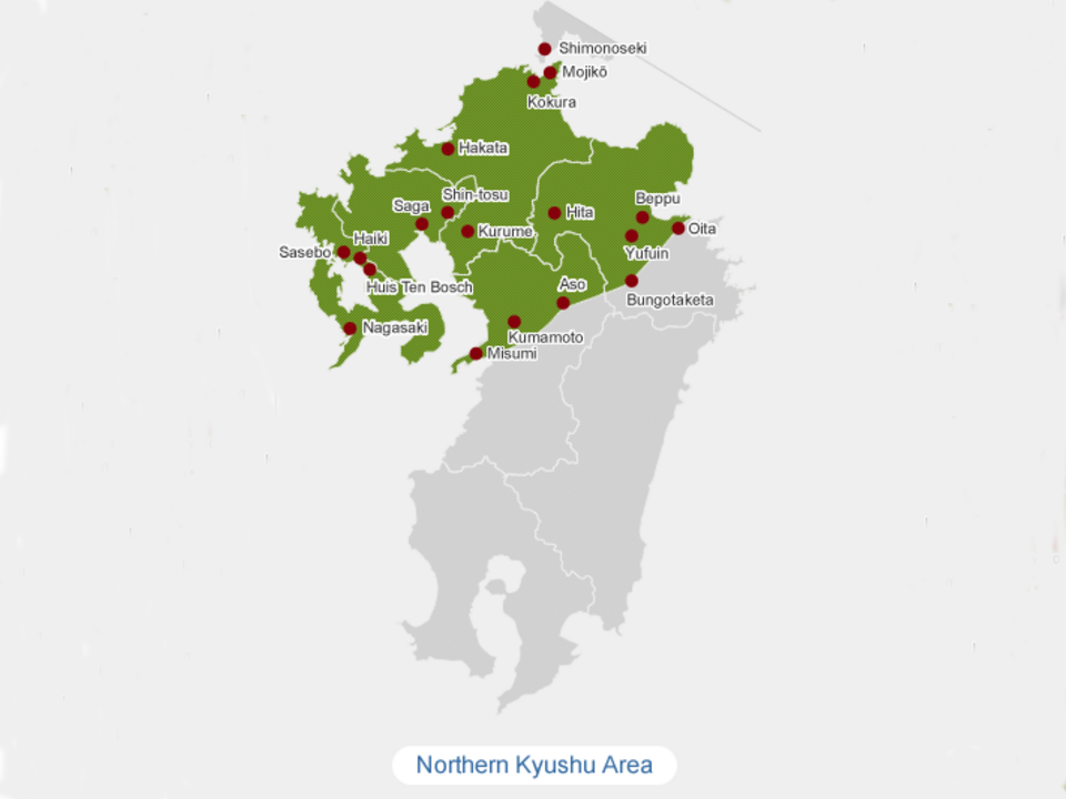 How To Use Your Japan Rail Pass: Kyushu Region - KLOOK