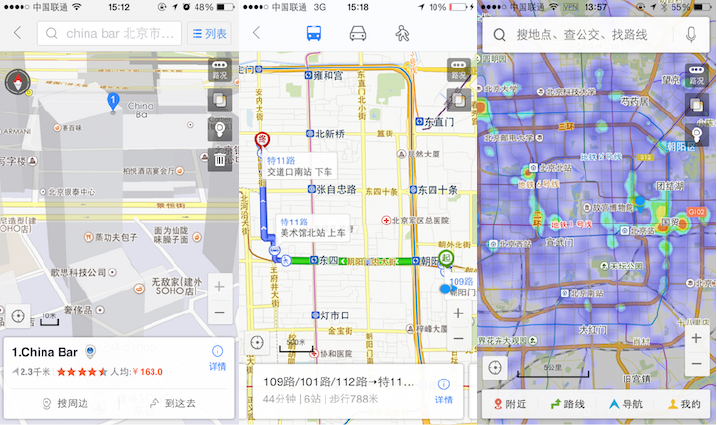 10 Essential Apps You'll Need When Travelling To China - KLOOK