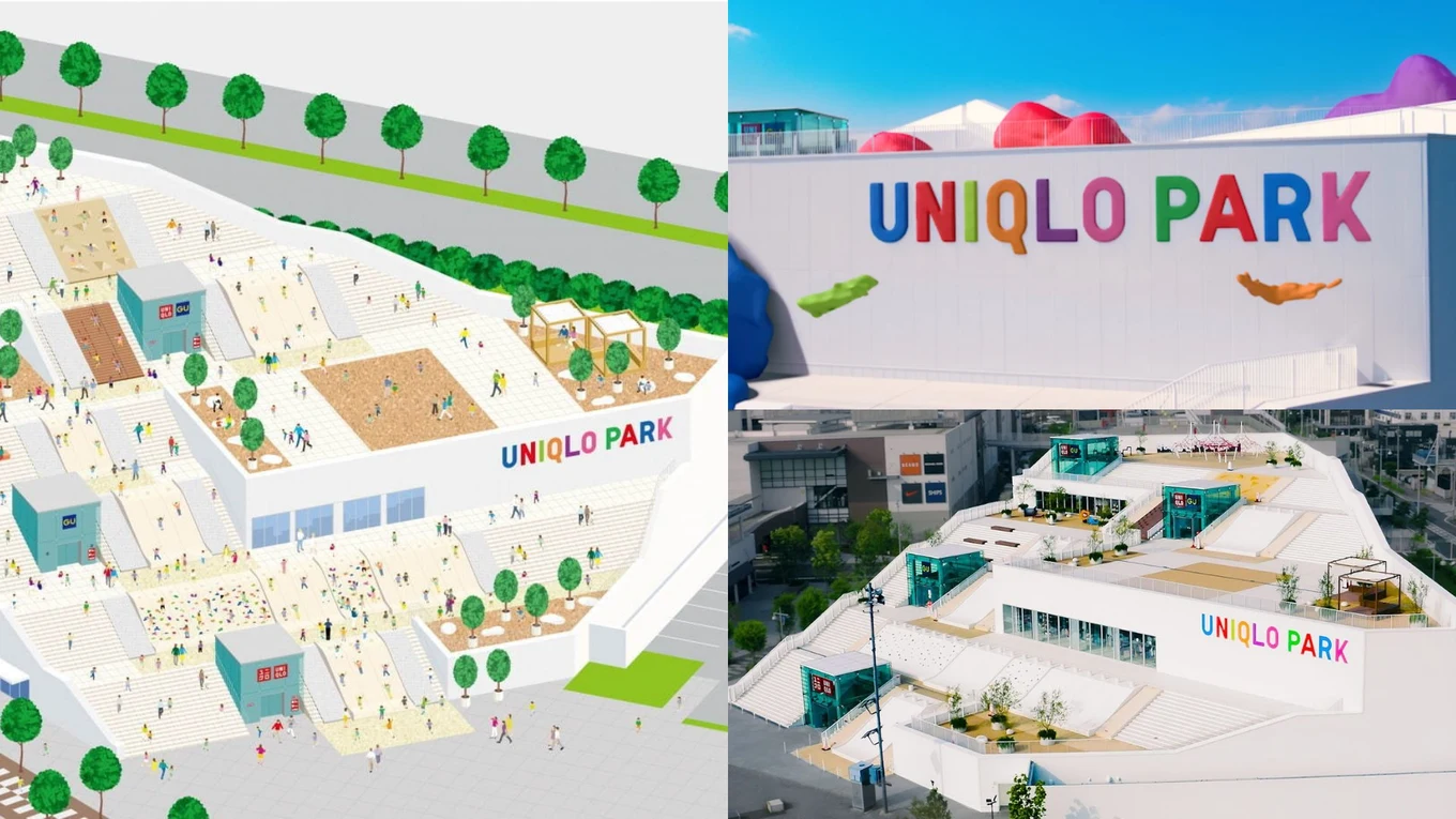 Uniqlo Park Japan: This Uniqlo Concept Store In Yokohama Is An Epic 3 ...