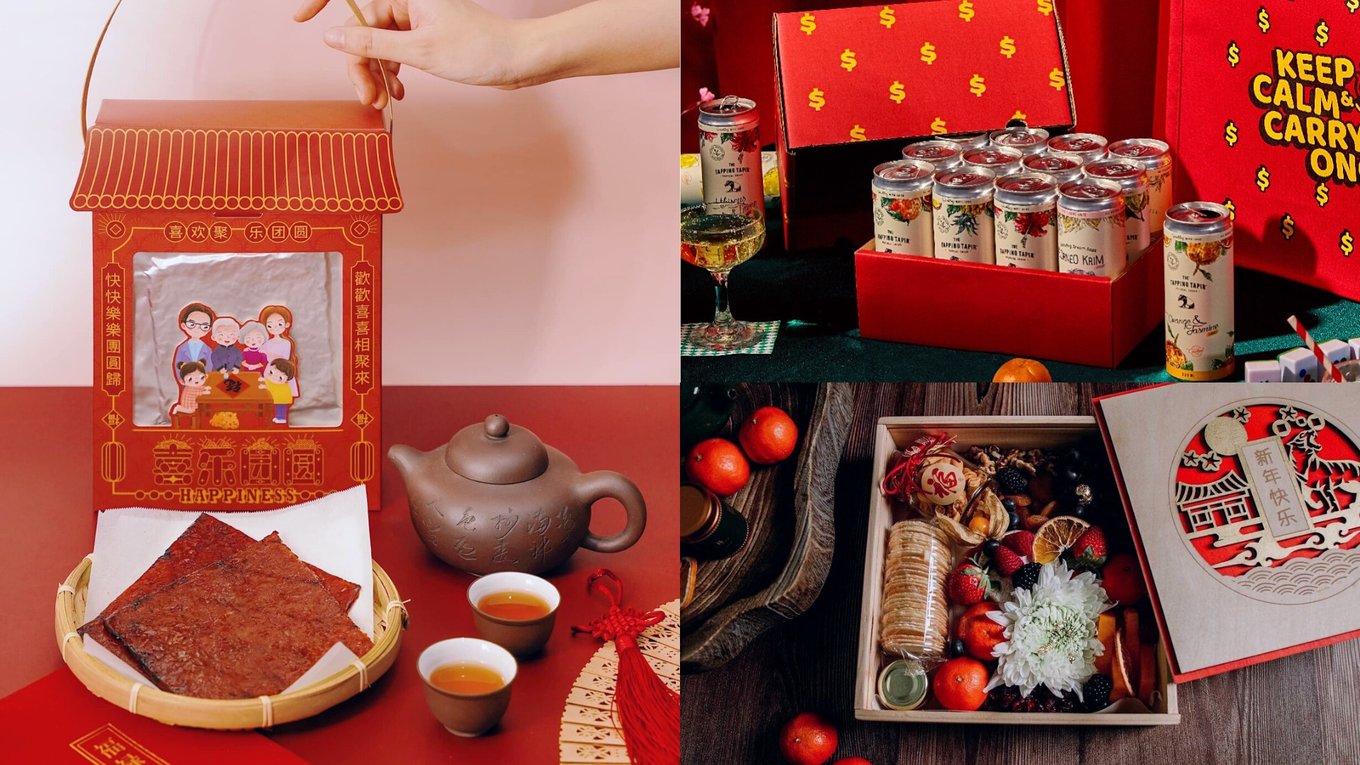 22 Perfect Gift Sets For CNY 2022: Cookies, Tea, Bird's Nest, Bak Kwa ...