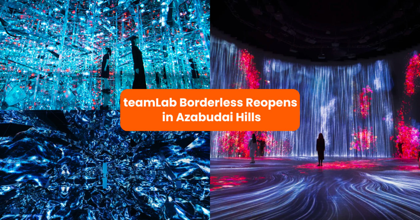 teamLab Borderless is Reopening in Azabudai Hills Tokyo: Here's What to Expect, How to Get ...