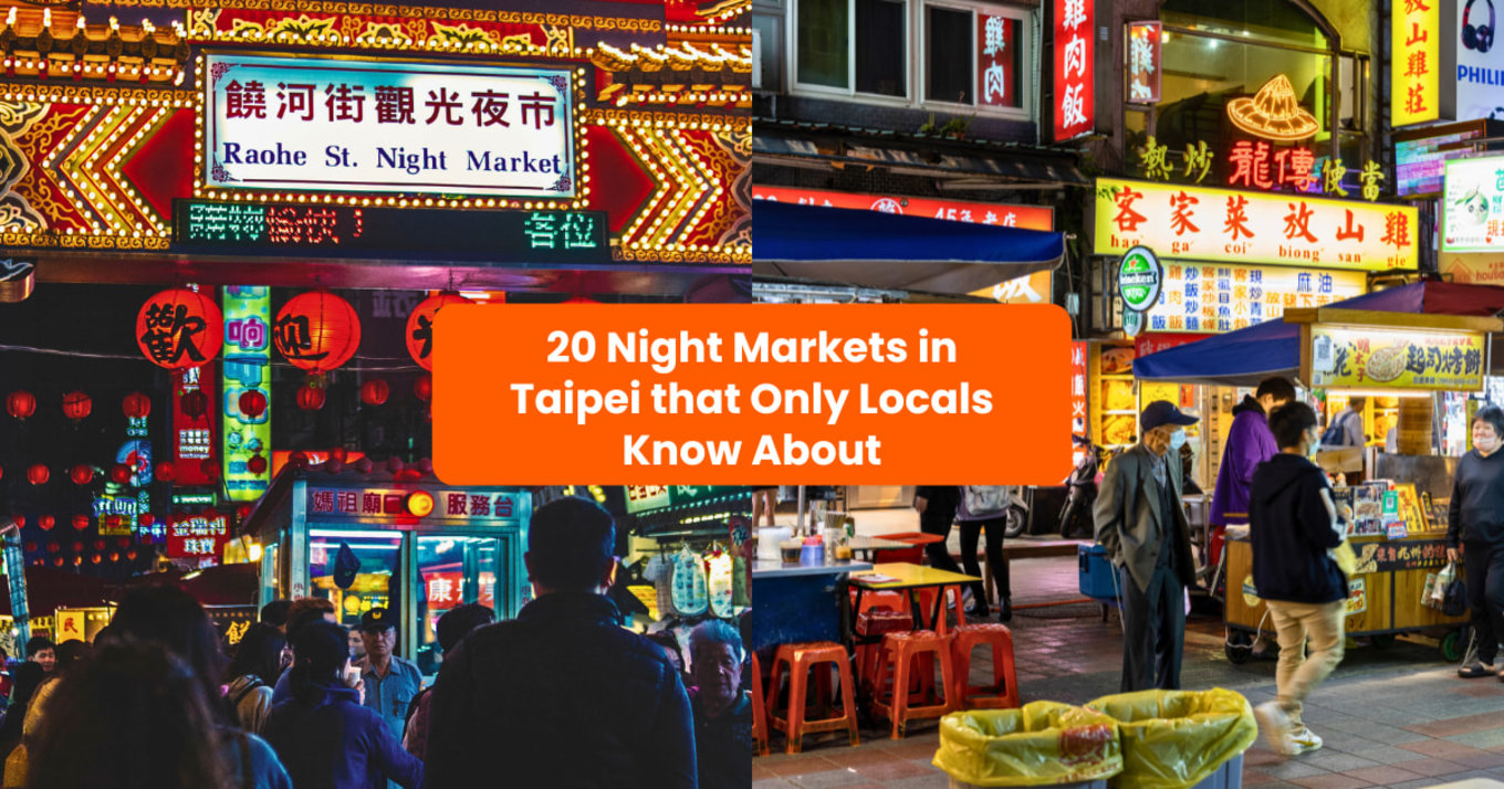 20 Night Markets in Taipei Including Lesser Known Night Markets Only Locals Know About - Klook ...