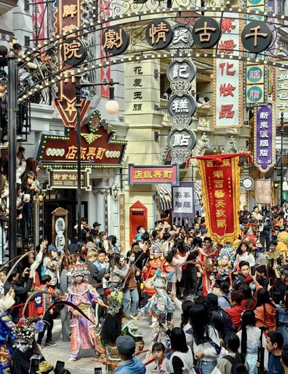 Top 10 Activities in Foshan City 2024 - Klook