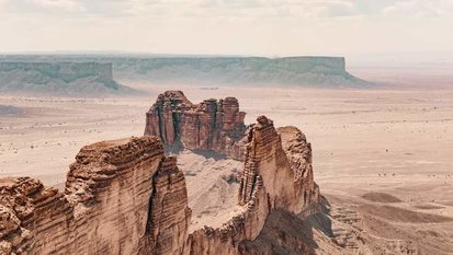 Top 10 Huraymila Tours 2025 - Klook