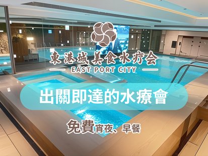 Top 10 Shenzhen Spa & massages 2025 - Klook Hong Kong