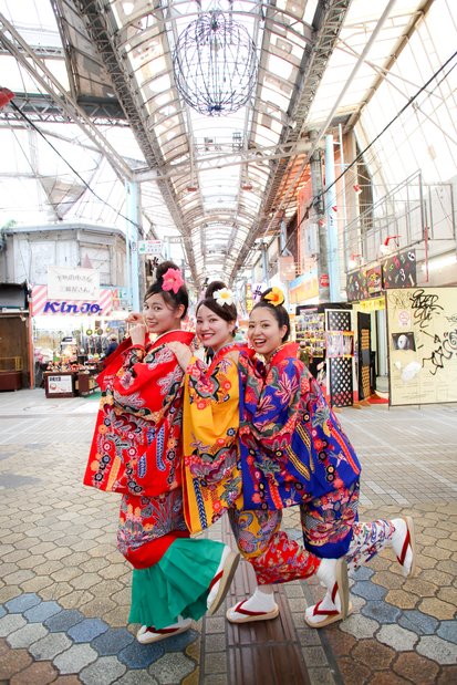 10 Pakaian tradisional terbaik di Okinawa 2025 - Klook Indonesia