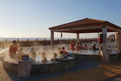 Top 10 South Korea Hot springs 2024 - Klook United States