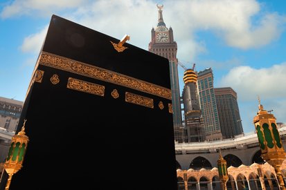 Top 10 Mecca Tours & experiences 2024 - Klook España