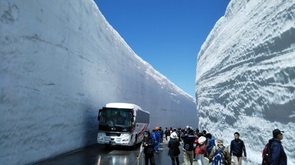 Top 10 Toyama Tours 2024 - Klook United States