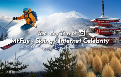 Top 10 Mount Fuji Skiing & snowboarding 2025 - Klook United States