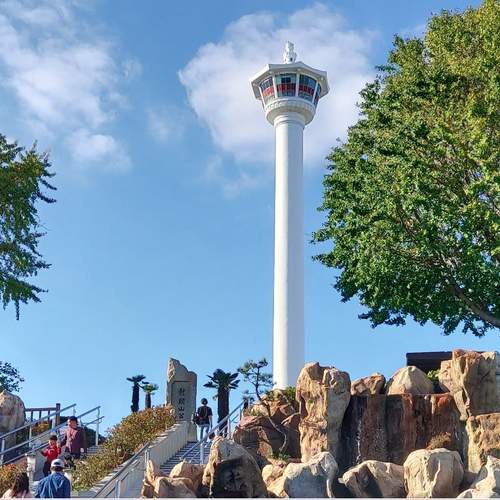 Busan Tower