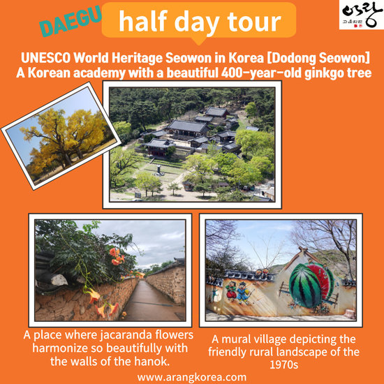 Top 10 Daegu Day trips 2023 - Klook United Kingdom