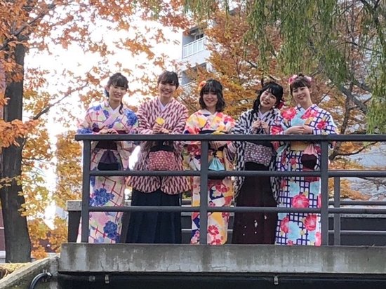 Top 10 Sapporo Traditional clothes rental 2023 - Klook Philippines